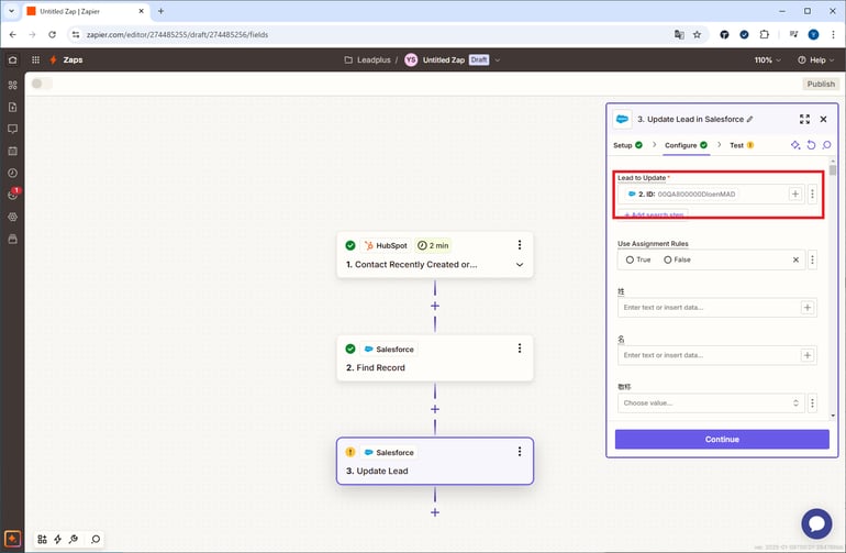 なぜHubSpotとSalesforceのデータ連携が重要なのか？メリットとETLでの設定方法 | リードプラス株式会社